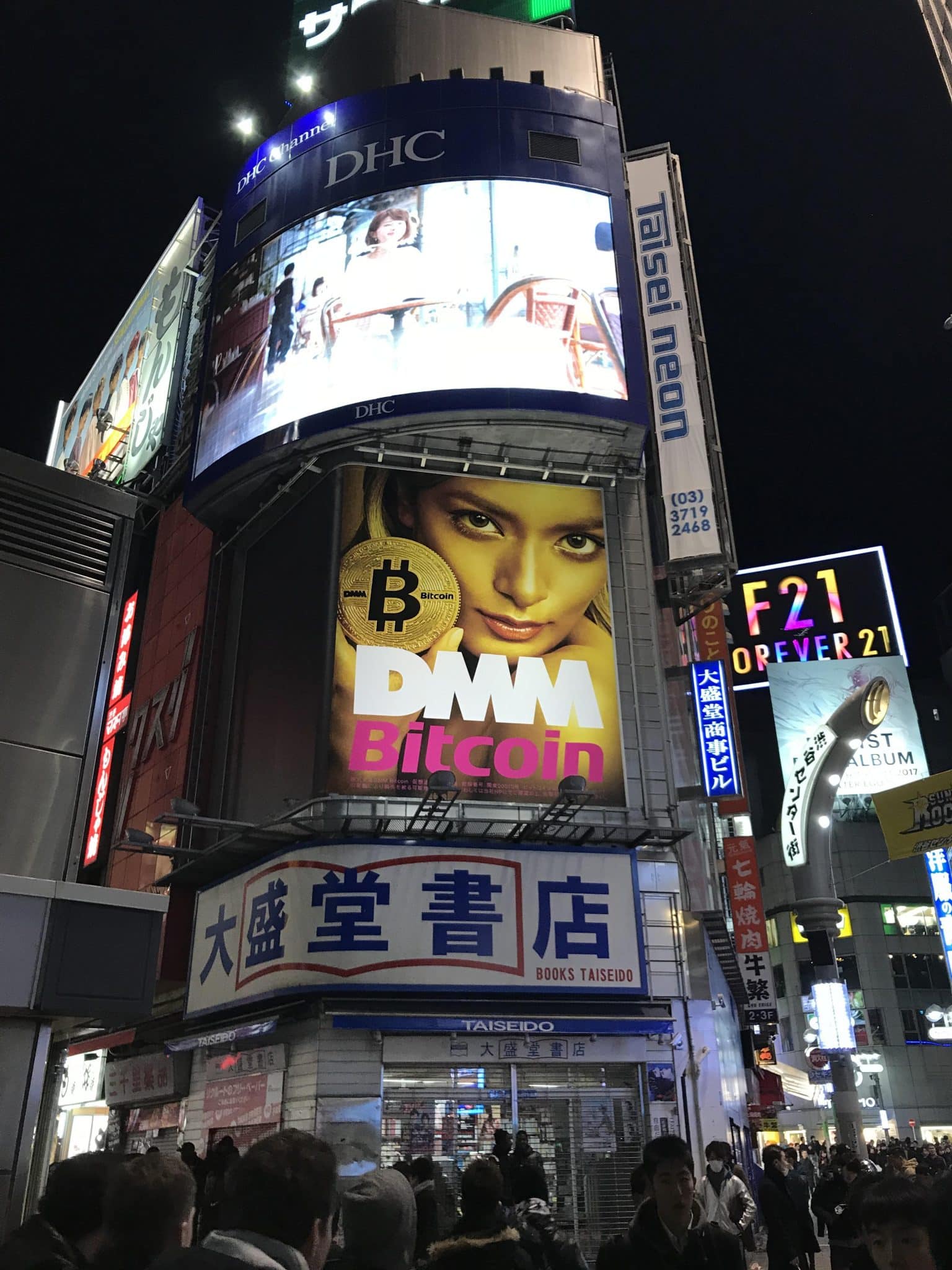 The 10 Most Iconic Billboards in the World | DASH TWO