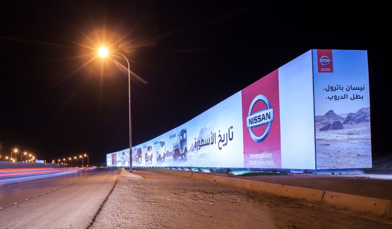 The 10 Most Iconic Billboards in the World | DASH TWO